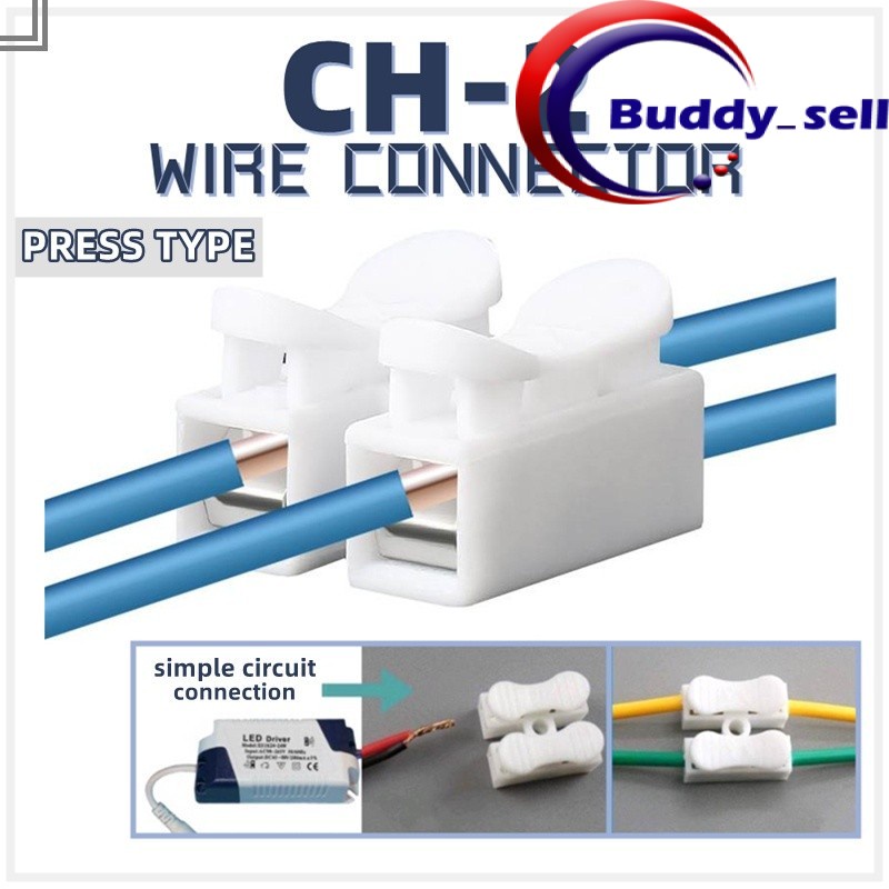 (10 PCS) 2 Pin Fast Wire Connector Clip CH-2 Press Type Electrical Lamp ...