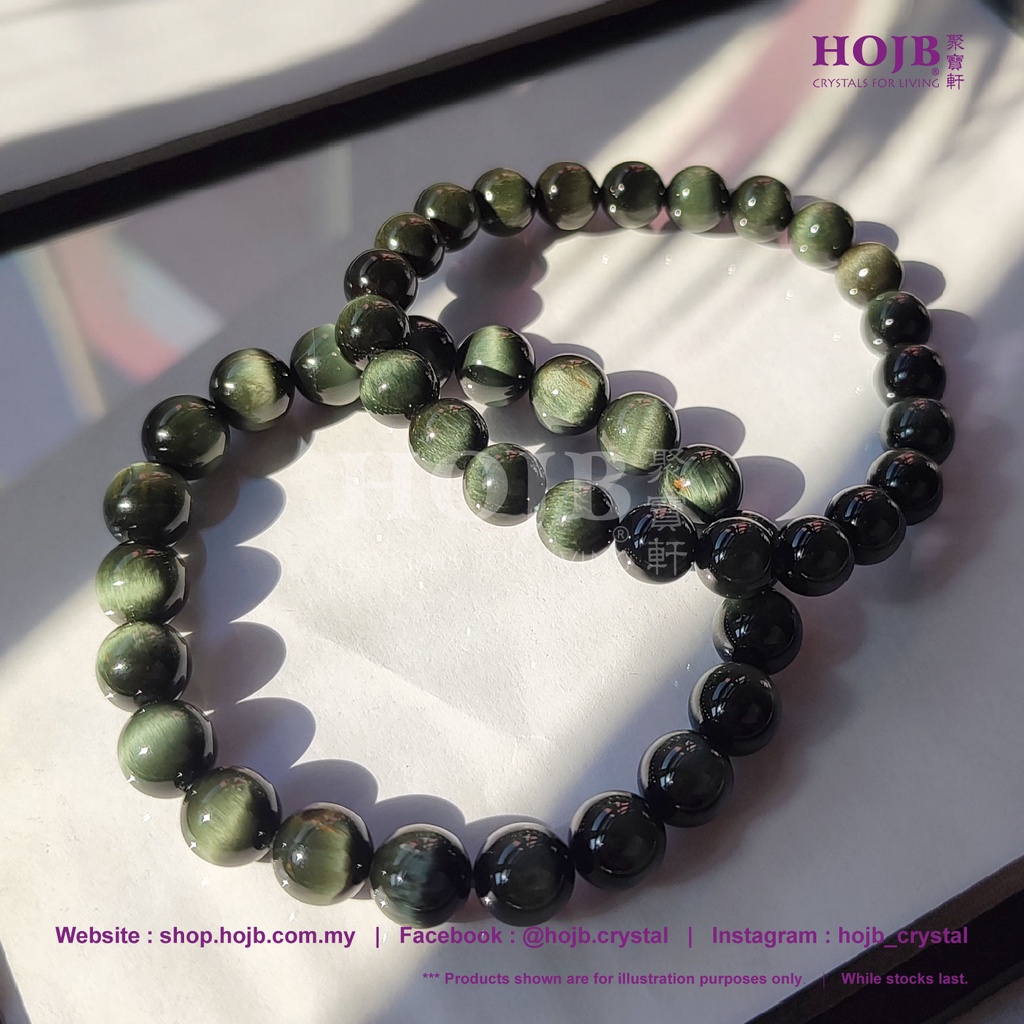 HOJB High Grade Green Actinolite Cat’s Eye Stone 6A Beads Bracelet 8 ...