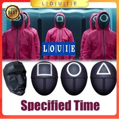 LOUIE Squid Game Mask(kids) Halloween Party Cosplay Full Face Covering ...