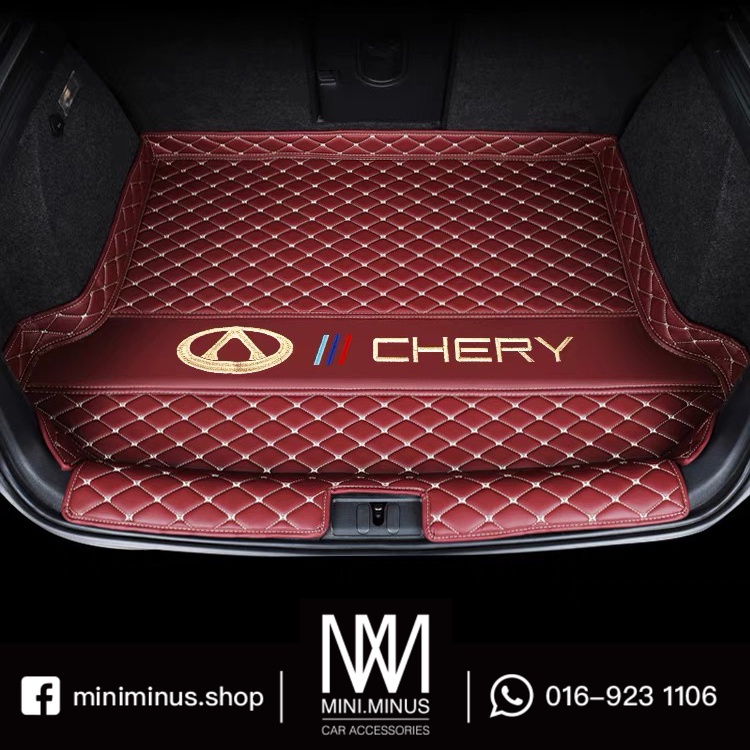 Chery Omoda 5 | Tiggo 8 Pro | Jaecoo J7 Rear Boot Leather Mat – Custom ...