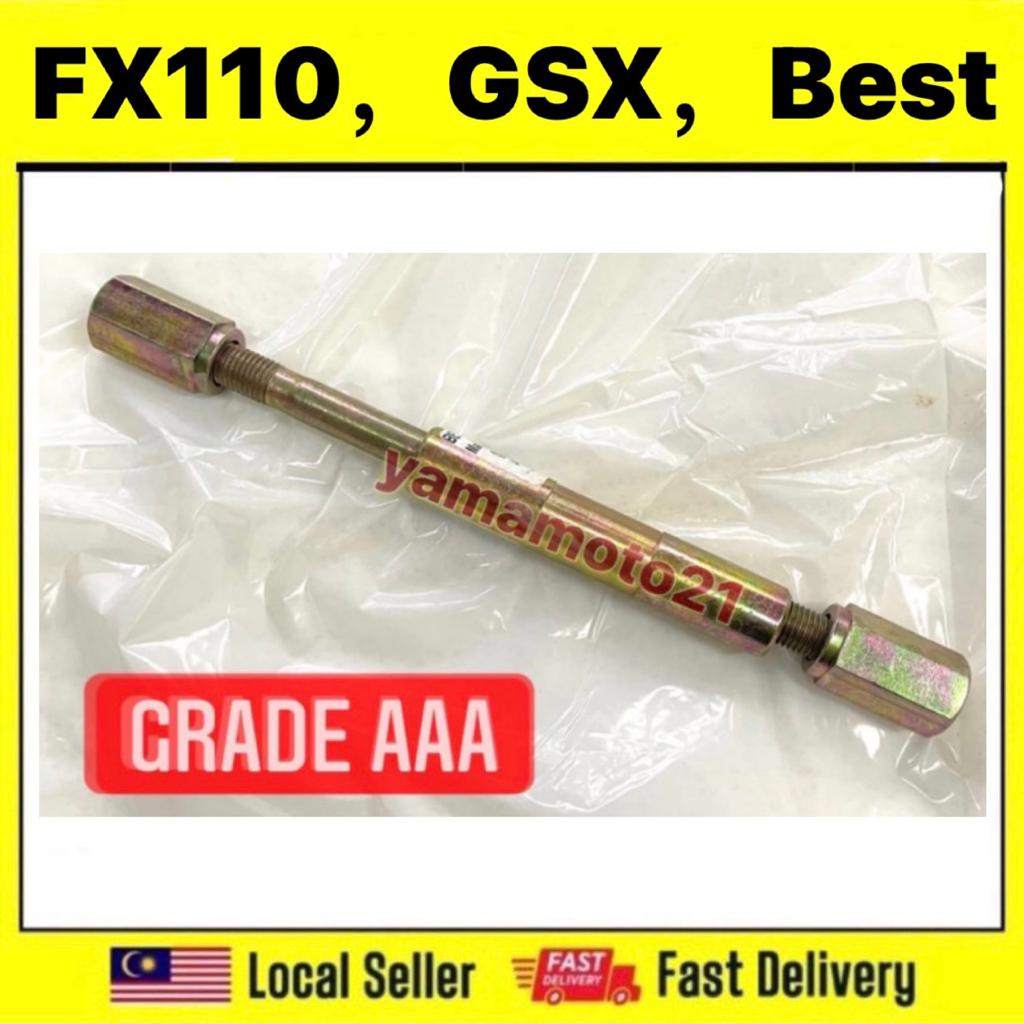 SUZUKI GSX FX 110 FX110 BEST 110 BEST110 RR RR110 RC110 STAND SHAFT ...