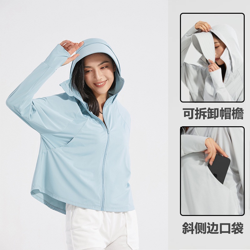 Ice Silk Shawl Sunscreen Clothing Women Summer Outdoor Breathable Anti ...