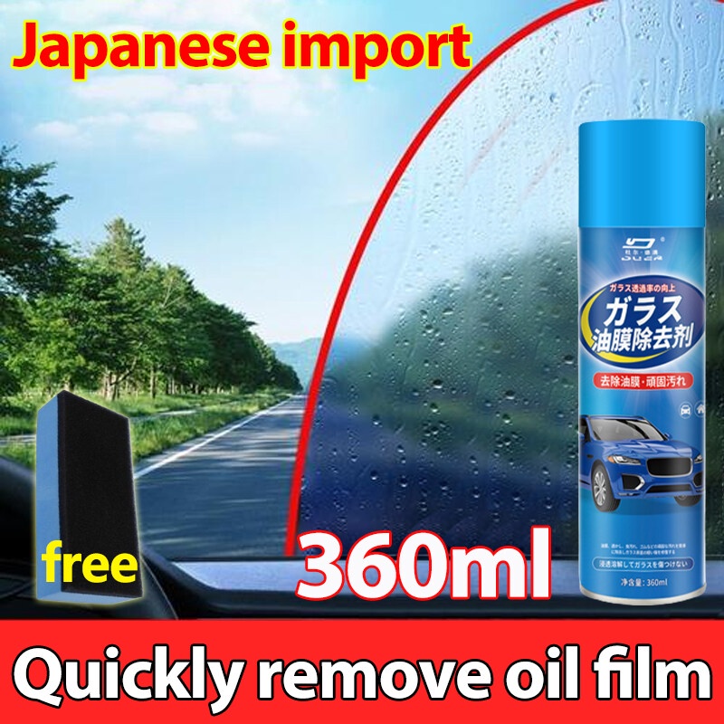 【large capacity 360ml】Watermark remover car glass Car windscreen ...