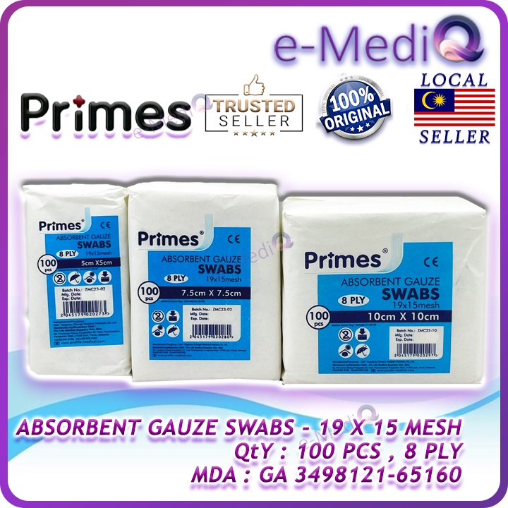 PRIMES Absorbent Gauze Swabs -100pcs 5.0cm / 7.5cm / 10.0cm [Medical ...