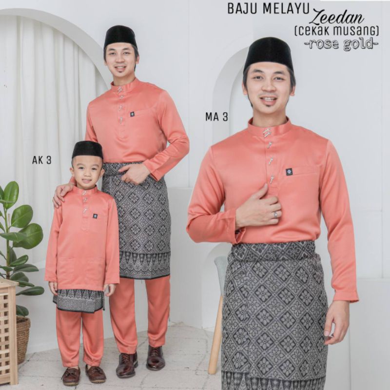 BAJU MELAYU 30/3 [MA3 Rose Gold] ZEEDAN CEKAK MUSANG TELUK BELANGA KANAK KANAK & BUDAK DEWASA ...