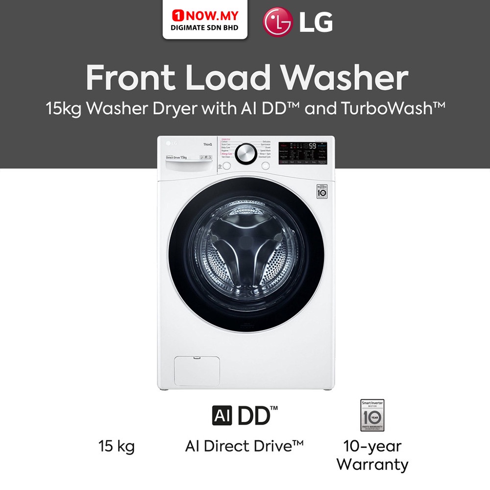 LG 15KG Inverter Front Load Washing Machine F2515STGW | AI Direct Drive ...