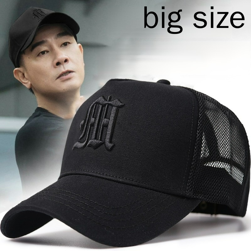 Big Head Plus Size Men's Hat Baseball Cap for Male Summer Sports Hat ...