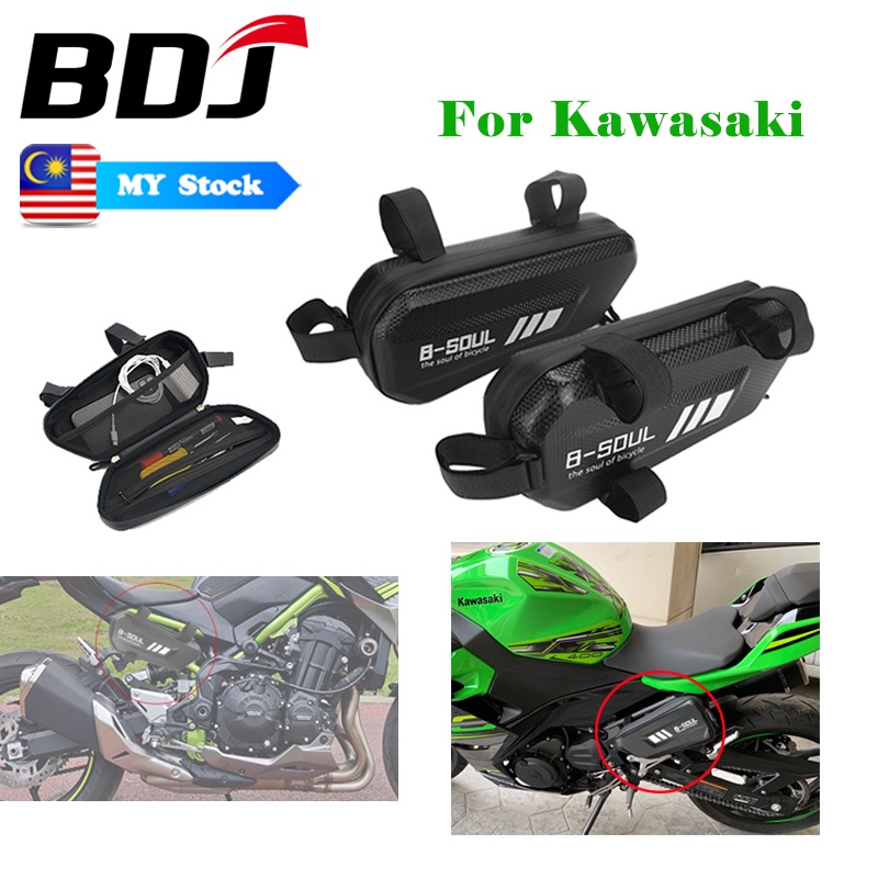 BDJ Side Bag For Kawasaki Zx25r Ninja 400 250 Versys 650 Z400 Z650 Z900 ...