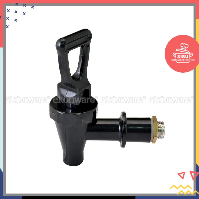 Beverage Container Nozzle (Spare Part) | Shopee Malaysia