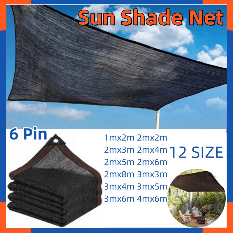 Shade Sail Garden Sun Shade Net Car Cover Sun Shade Net Outdoor Anti-UV ...