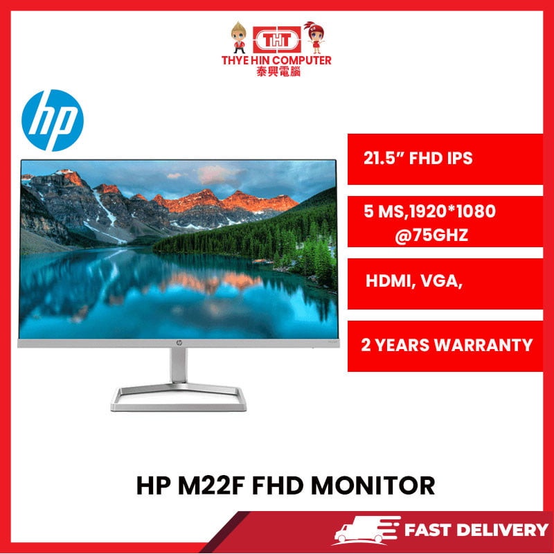 HP-M22F 21.5" FHD IPS HDMI WITH VGA 75HZ FHD MONITOR | Shopee Malaysia