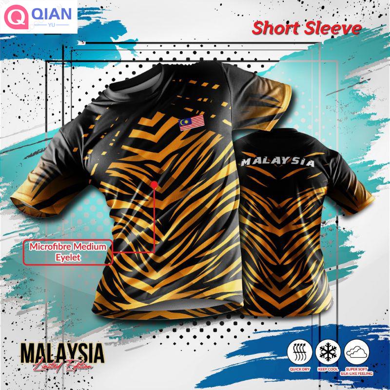 New Jersey Harimau Malaysia Merdeka 67 Limited Edition | Shopee Malaysia