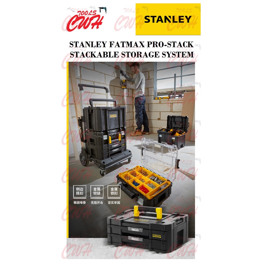 STANLEY FATMAX PRO-STACK TSTAK STACKABLE MOBILE TOOLBOX TOOL BOX CART ...
