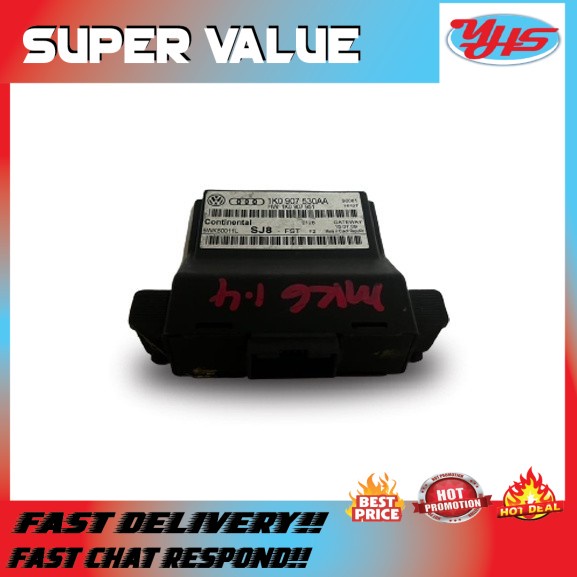 USED ORI VOLKSWAGEN GOLF JETTA 2013/2018 GATEWAY CONTROL MODULE ...