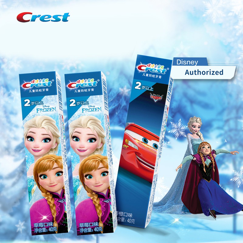 Crest Food Grade Disney Pattern Fruit Scented Toothpaste For Kids (40 ...