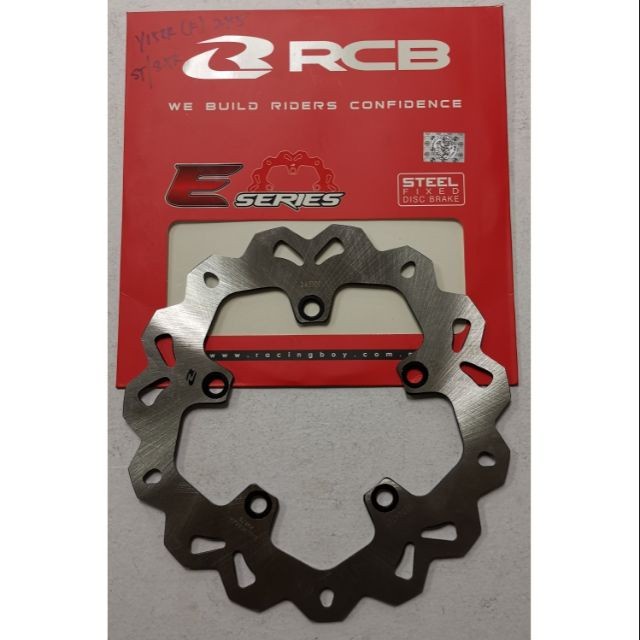 Y15ZR Disc Plate RCB E Series Front/Rear | Shopee Malaysia