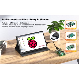 Portable Mini 10 inch Raspberry Pi Display 1024x600 IPS Capacitive ...