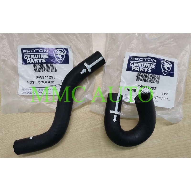 PROTON EXORA BOLD, PREVE CFE, SUPRIMA S OIL COOLER WATER HOSE / COOLER ...