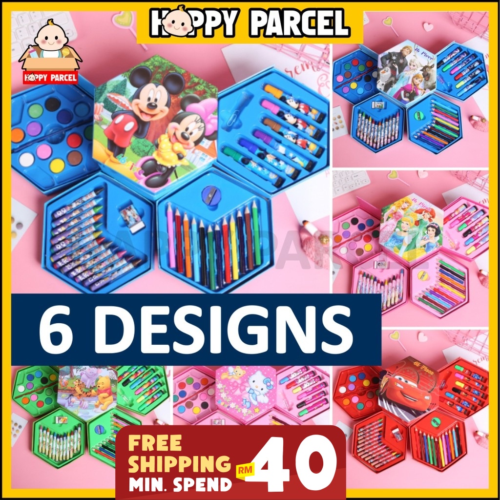 46in1 Drawing Colouring Kids Stationary Gift Set Colour Pencil Set ...