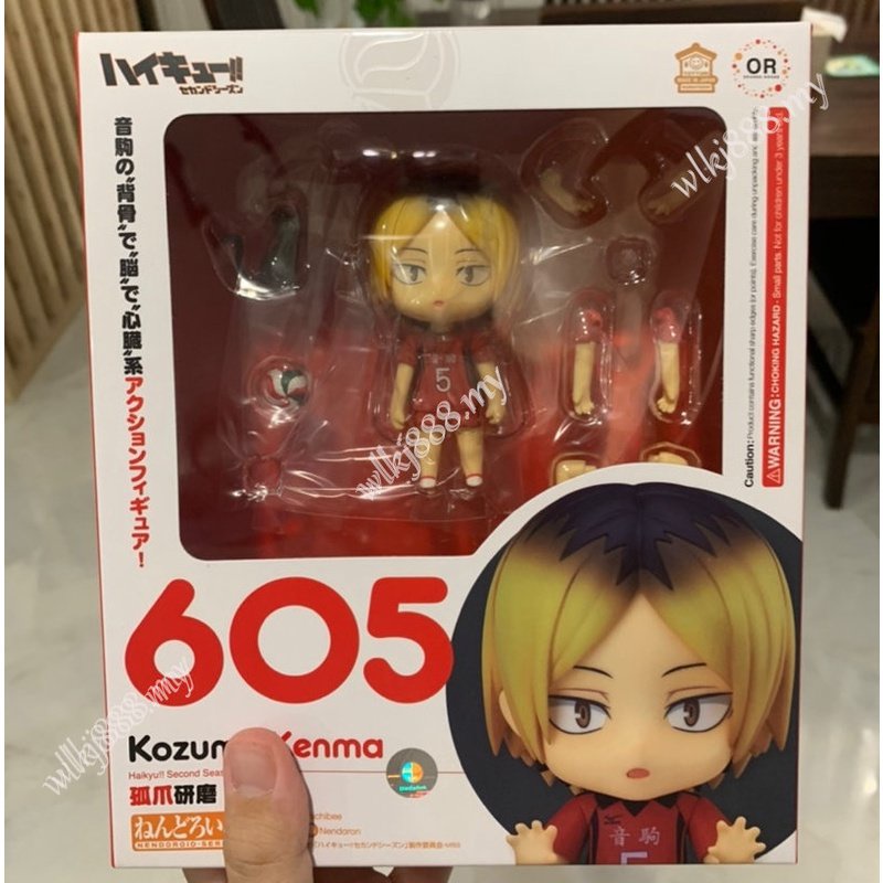 Nendoroid Haikyuu!! 689 Kuroo Tetsurou Hinata Shoyo 461 Kageyama Tobio ...