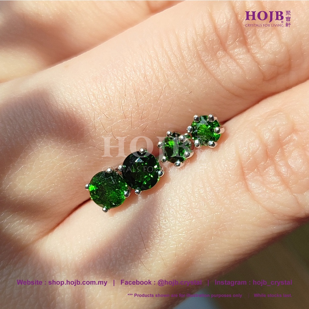 HOJB High Grade Siberian Chrome Diopsite Round S925 Earring 4-5mm 聚寳軒优质铬透辉石“西伯利亚祖母绿”圆形S925银耳环4 ...