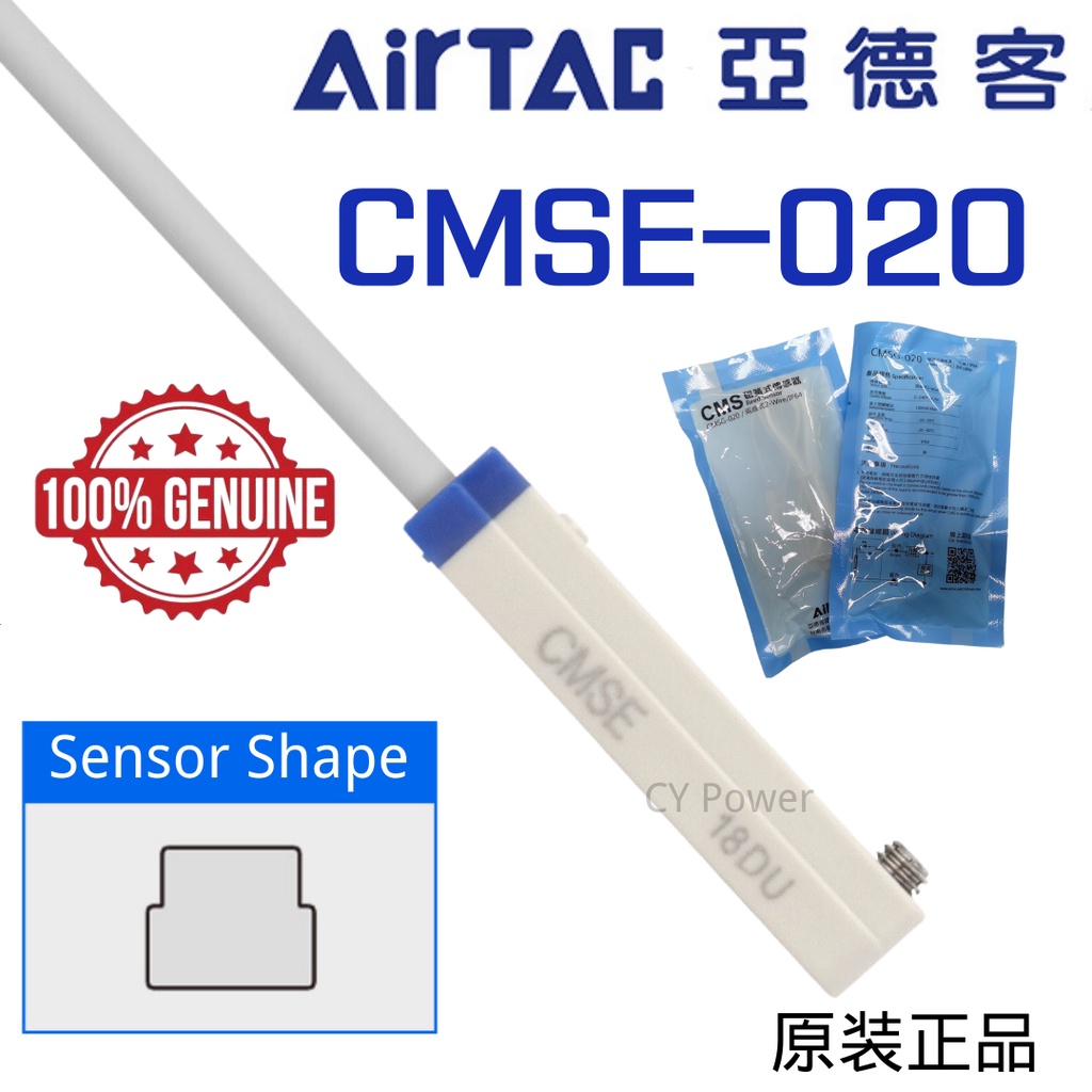 AirTAC CMS Series CMSG CMSH CMSE CMSJ-020 Sensor Switch Air Cylinder ...