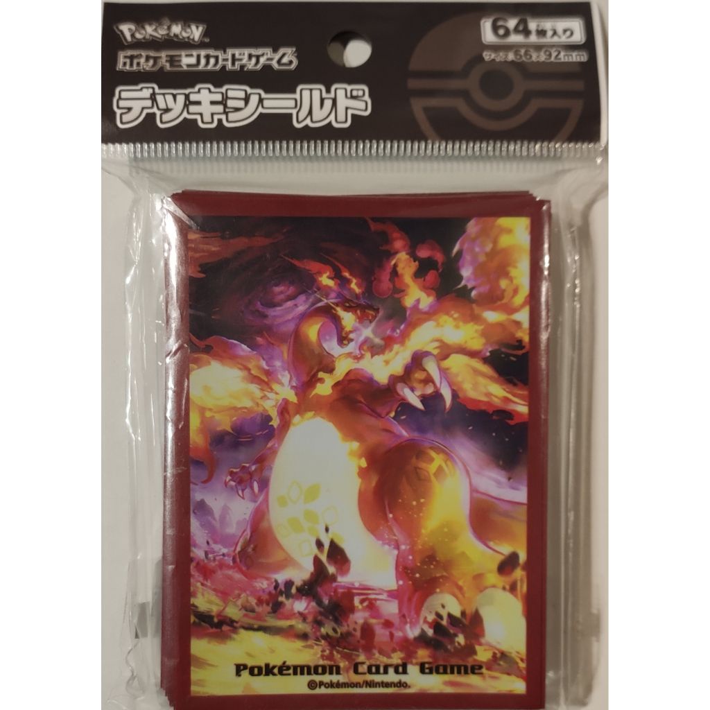 Pokemon TCG Deck Shield Pokemon Center Japan Exclusive Card Sleeve ...