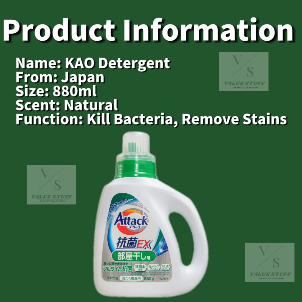 JAPAN KAO Clothes Washing Detergent Clean Kill Bacterial Protect Color ...