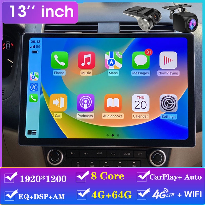 13 Inch QLED 1920*1200 [4G+64G 8 Core]2 DinTouch Screen Android Player ...
