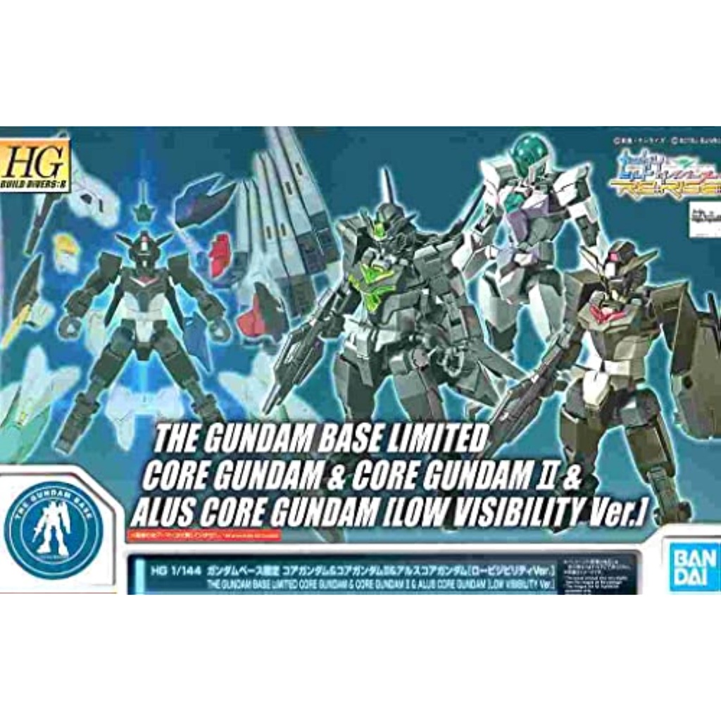 HG 1/144 Core Gundam & Core Gundam II & Ars Core Gundam [Low ...