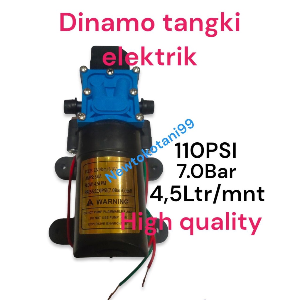 Dc dynamo pump 12v 110psi dynamo sprayer electric dynamo motor washing ...