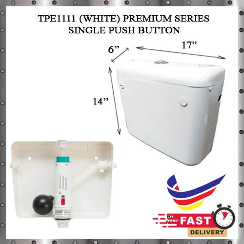 Premium Series Vinyl Single Push Button Cistern Set/Button Tekan ...