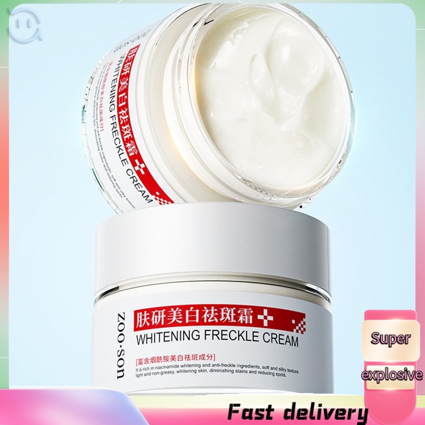 Dark Spot Corrector Cream Whitening Freckle Cream Powerful Removing Melasma Melanin Dark Spots ...