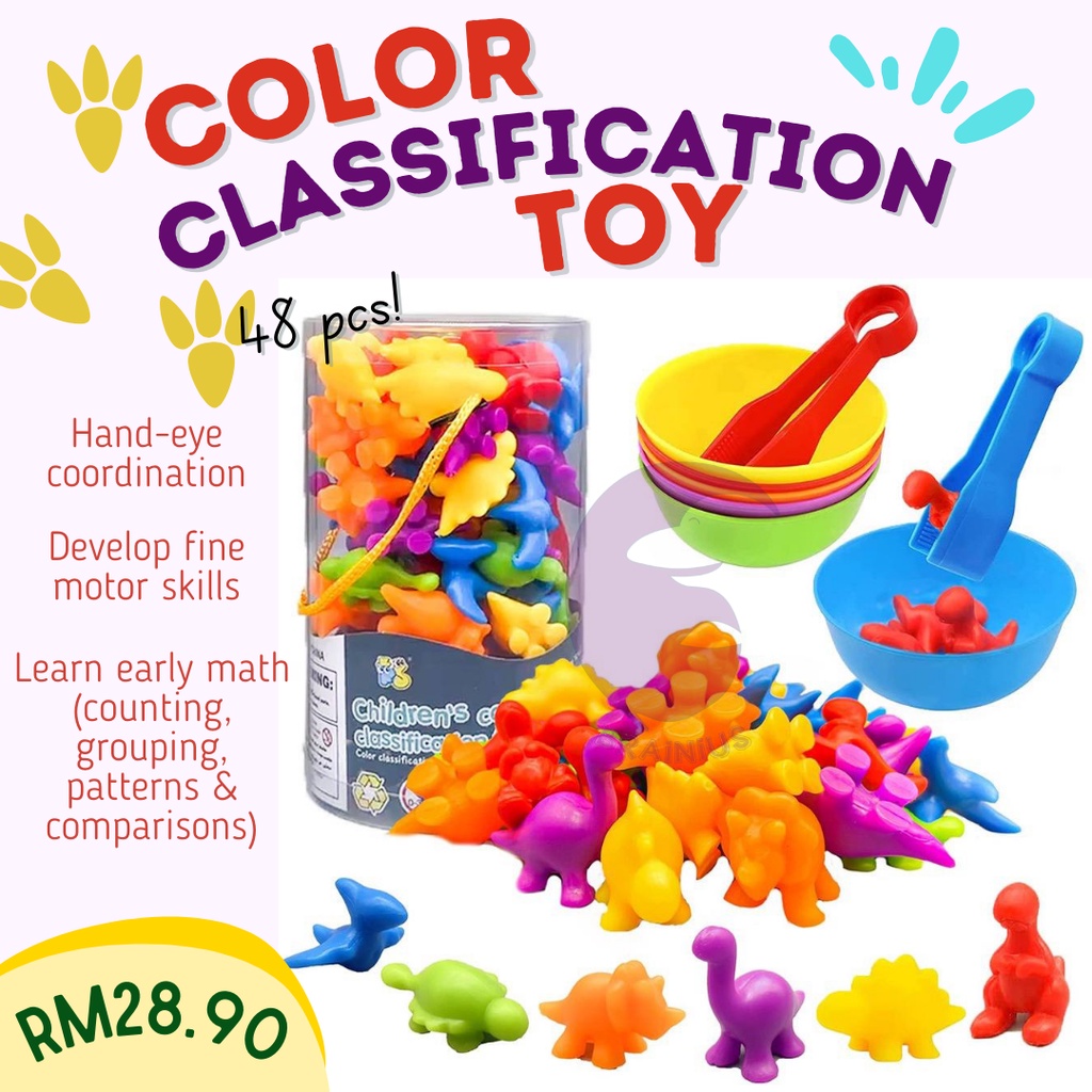 Color Classification Toys Sorting and Counting Educational Toys ...
