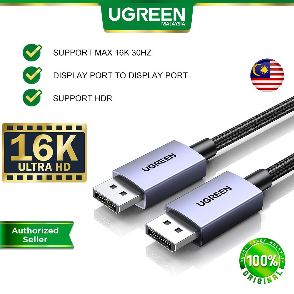 UGREEN DisplayPort 2.1 Cable 16K 30Hz 10K 60Hz High Speed 80Gbps Display Port Cable HDR For ...