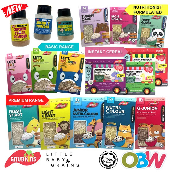 Little Baby Grains Healthy Baby Rice | Baby Instant Cereal | Halal Baby ...