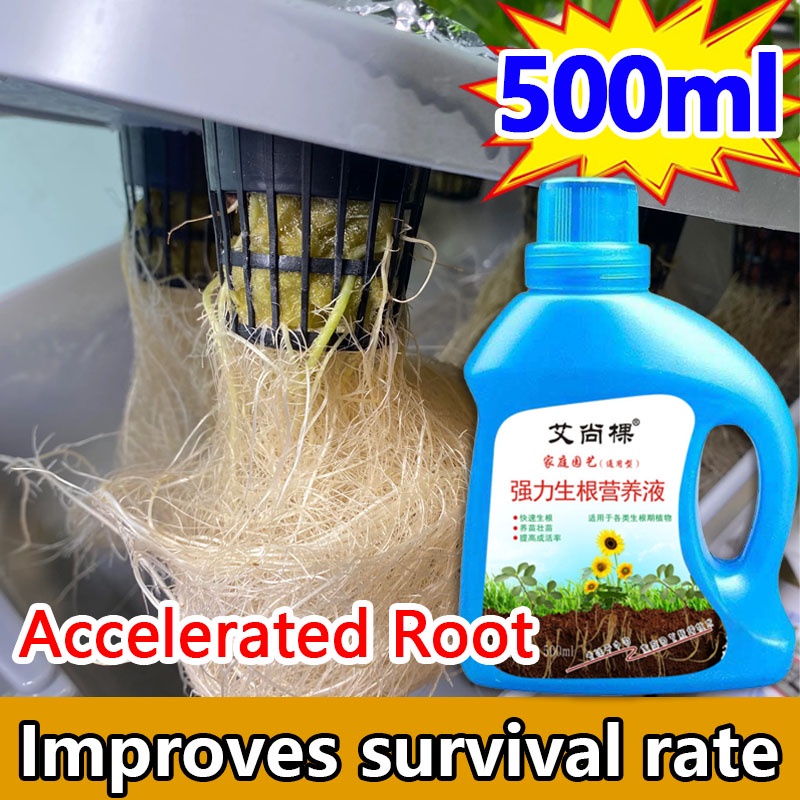 Large volume 500ml baja penggalak akar pokok pengalak akar pokok Universal for all plants ...