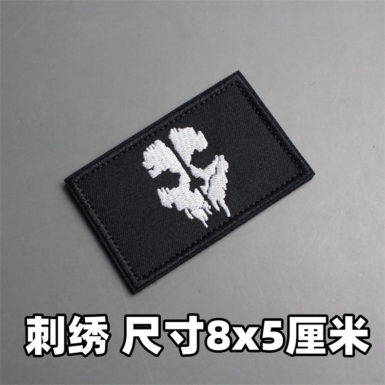 【Customized 】 Call of Duty Ghost Mask Embroidered Tactical Morality ...