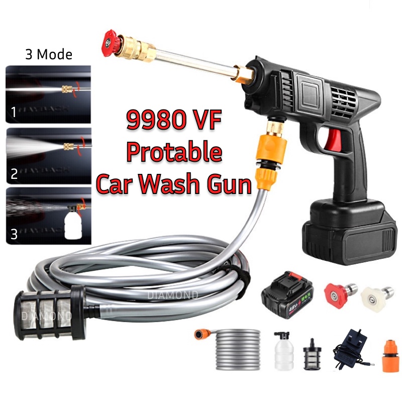 Diamond 9980VF Cordless Water Jet High Pressure Water Gun Water Jet ...