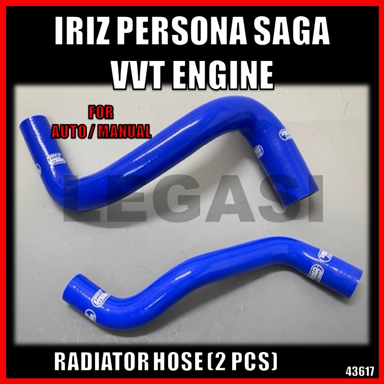 Proton Iriz Persona Saga VVT Engine SAMCO Radiator Hose | Shopee Malaysia