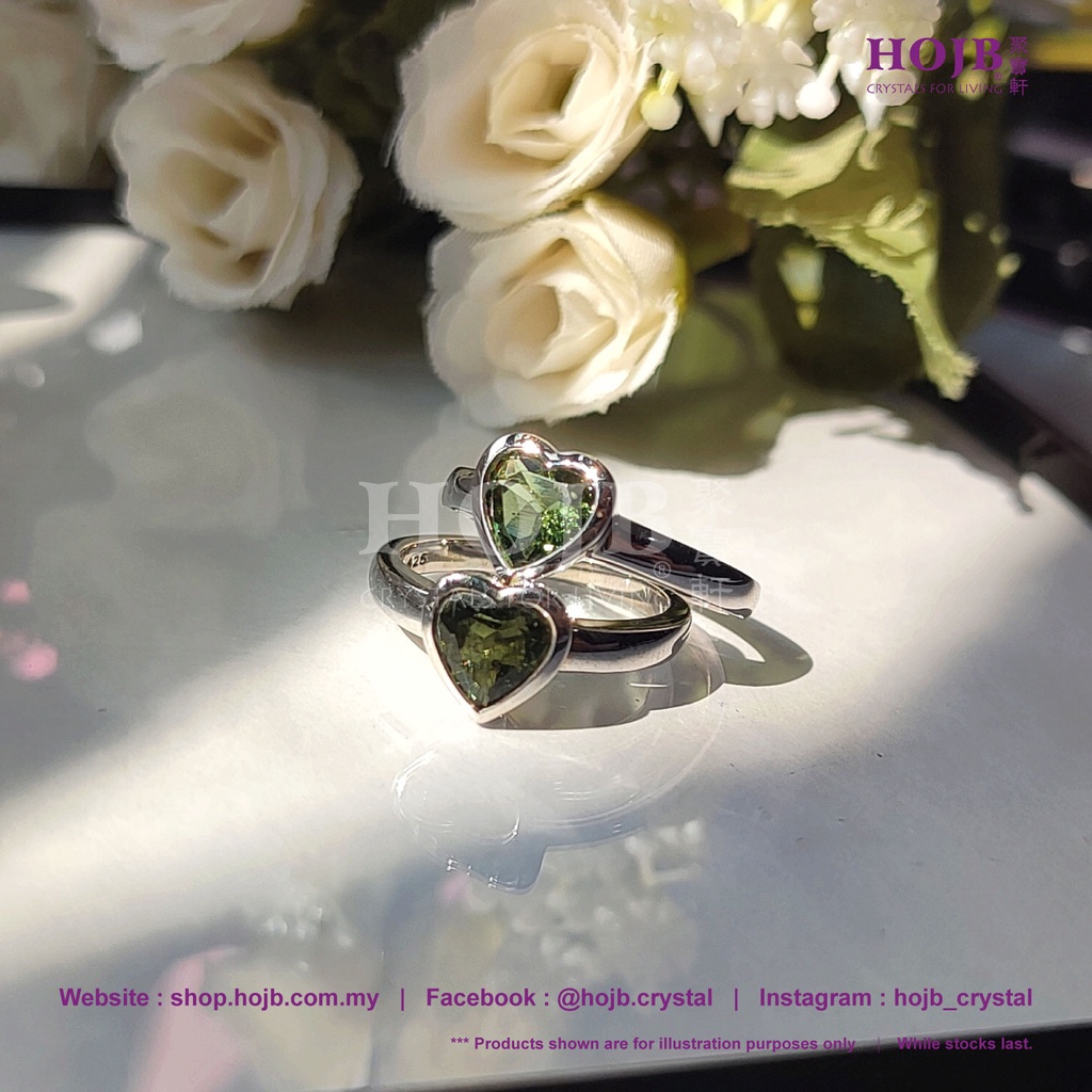HOJB Authentic Moldavite 6A Heart Shape S925 Silver Ring 7mm 聚寶軒纯正捷克流星绿陨石6A心形设计款S925银戒指7mm ...