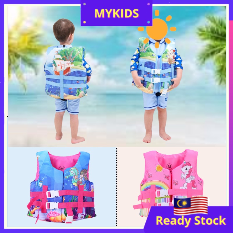 MYKIDS Kids Safe Life Jacket Cartoon Foam swimming jacket Life Jacket ...