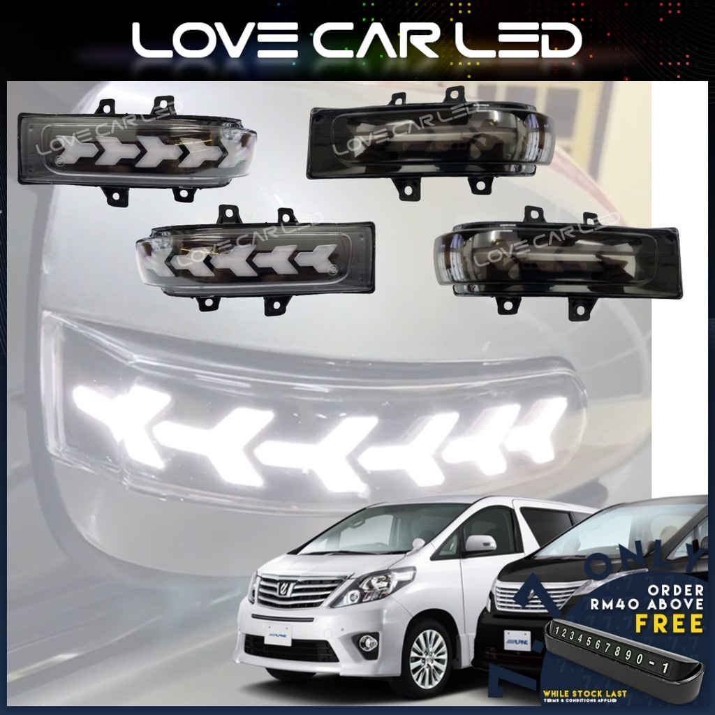 Toyota Alphard Vellfire AH20 2008 2009 2010 2011 2012 2013 2014 Side ...
