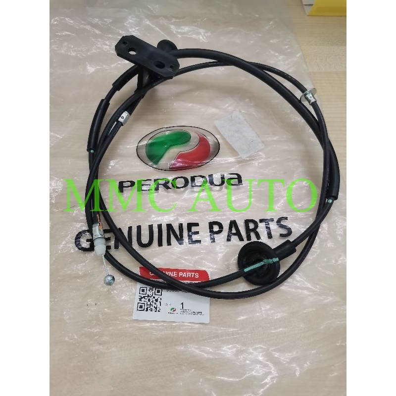 PERODUA ARUZ 2019-2023 FRONT BONNET CABLE WITH HANDLE / DEPAN BONET ...