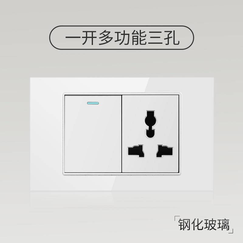 Taiwan 110V American Standard USB White Tempered Glass Concealed Switch ...