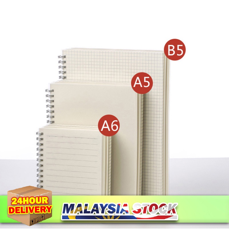 A5 A6 B5 Spiral Book Coil Notebook To-Do Lined Blank Grid Paper Journal ...