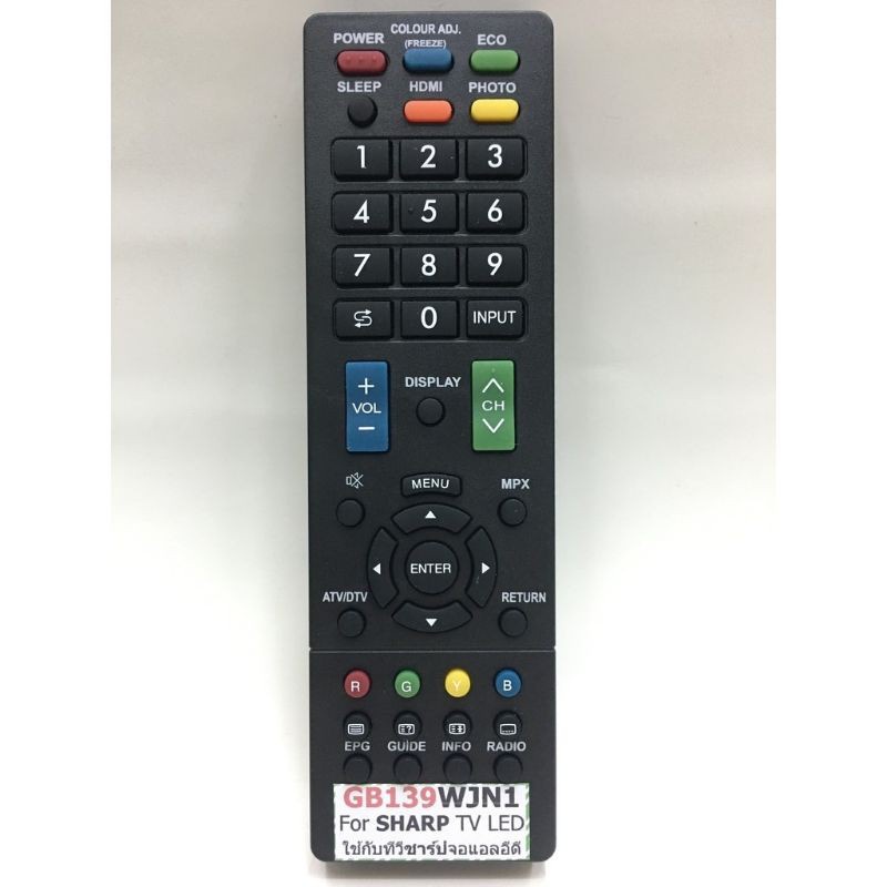 Sharp TV remote gb139wjn1 [all sharp TV sharp flat screen LCD/LED ...