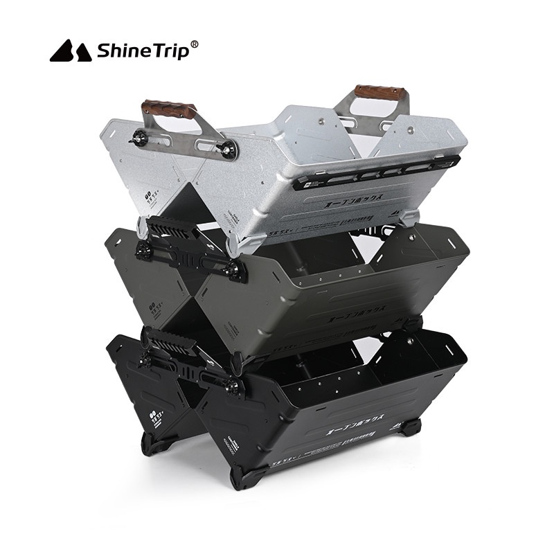 Shinetrip Outdoor DIY Storage Box Free Splicing Stacking ...