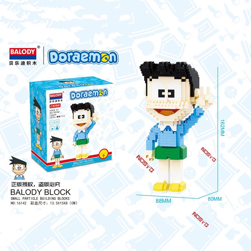Nano Blocks Cartoon Doraemon Dorami Shizuka Nobita Takeshi Diamond ...