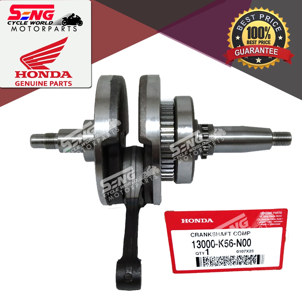 HONDA RS150 CRANKSHAFT COMP ASSY - (13000-K56-N00) ORIGINAL | Shopee ...